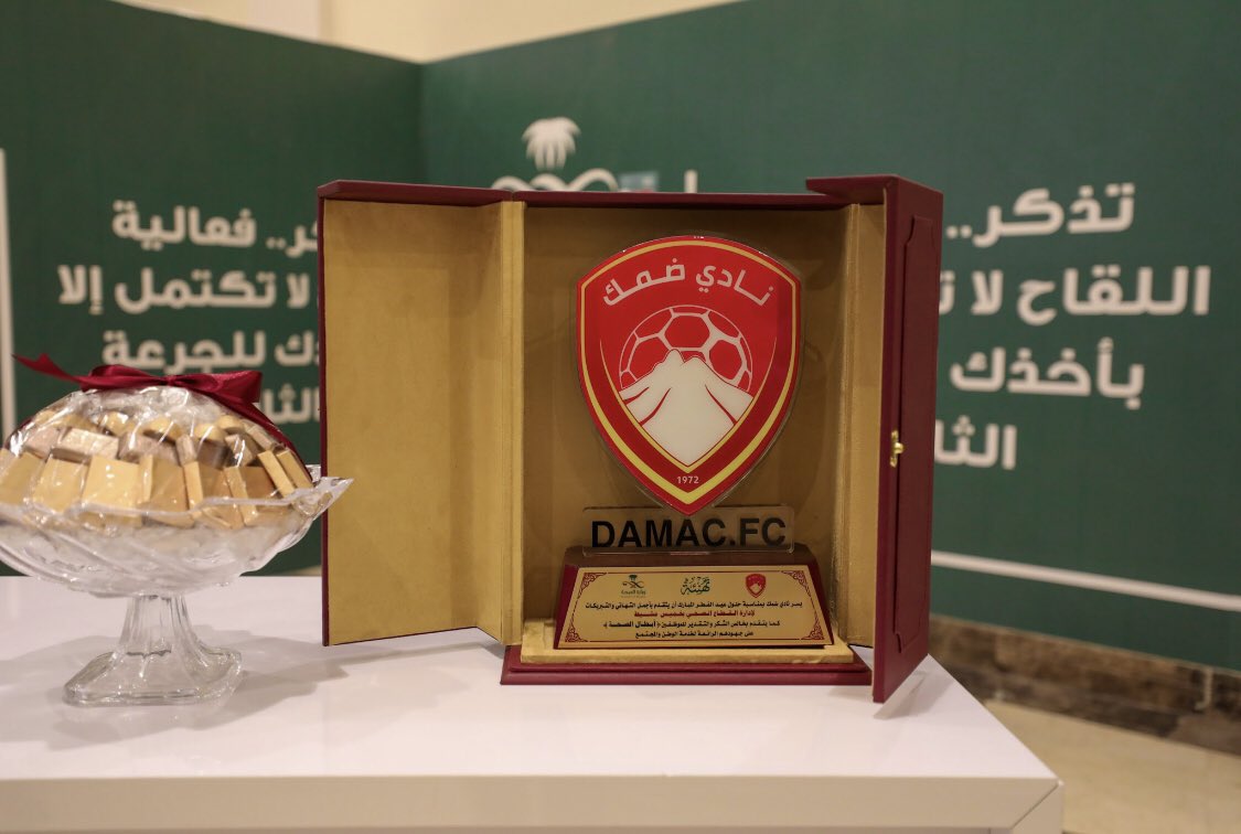 عايض الشهراني (@Ayed_ms) | Twitter