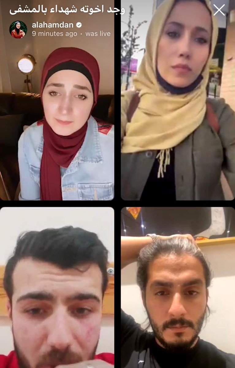 lama jaber (@jaber_lama) | Twitter