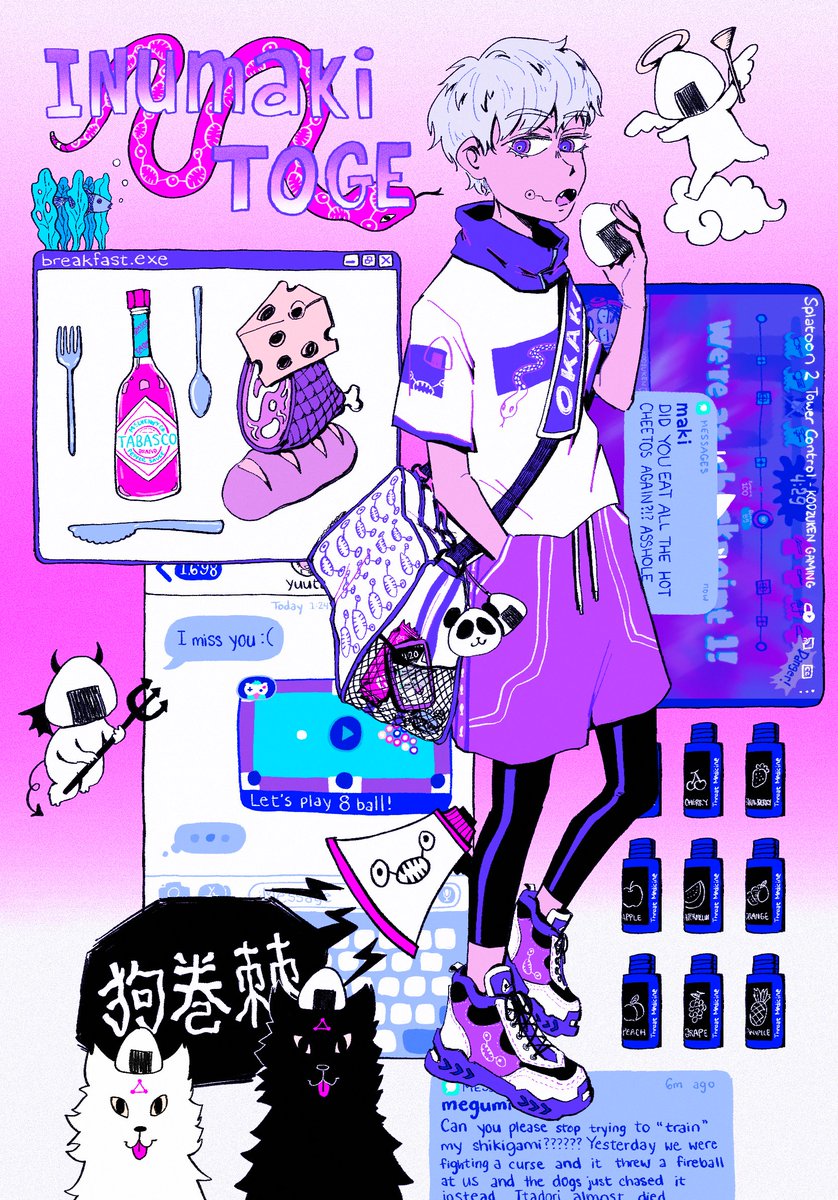 「the Amount Of Gratuitous Media Reference」 ♑📍©️🅾️の漫画