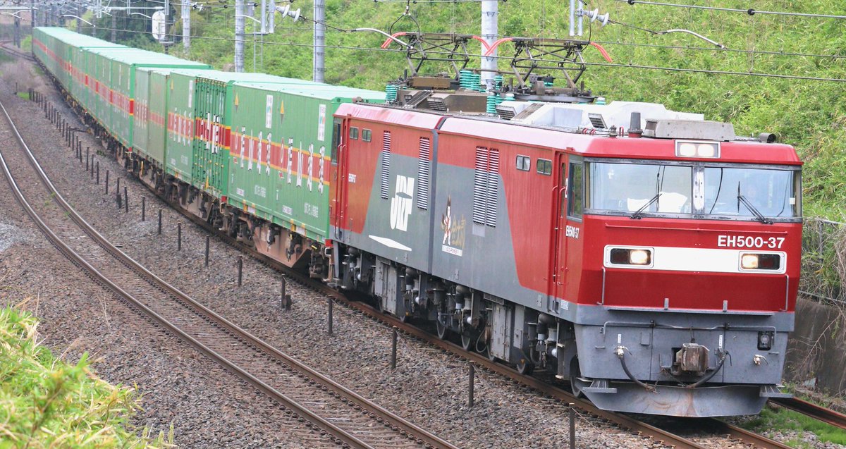 写真大好き on Twitter: "4089レ EH500-38+コンテナ 3085レ EH500-9+コンテナ 61レ EH500-37+コンテナ (福山エクスプレス) 4051レ ...