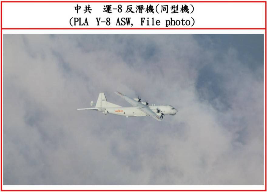 One PLA Y-8 ASW entered Taiwan’s southwest ADIZ in the afternoon of May ...