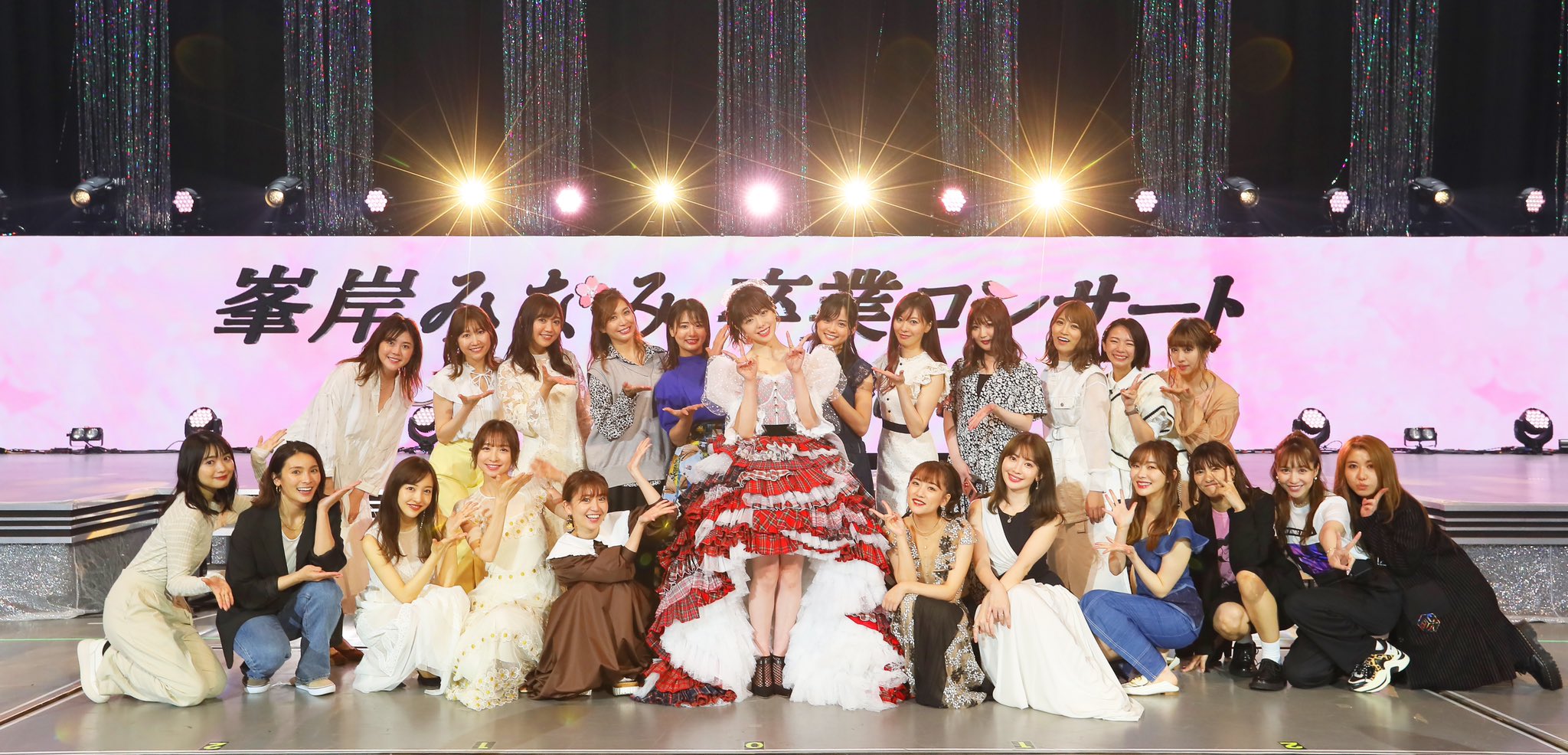 Akb48公式 On Twitter 🌸 峯岸みなみ卒コン 🌸 N N ご視聴いただきありがとうございました ️ N なんと!31名もの