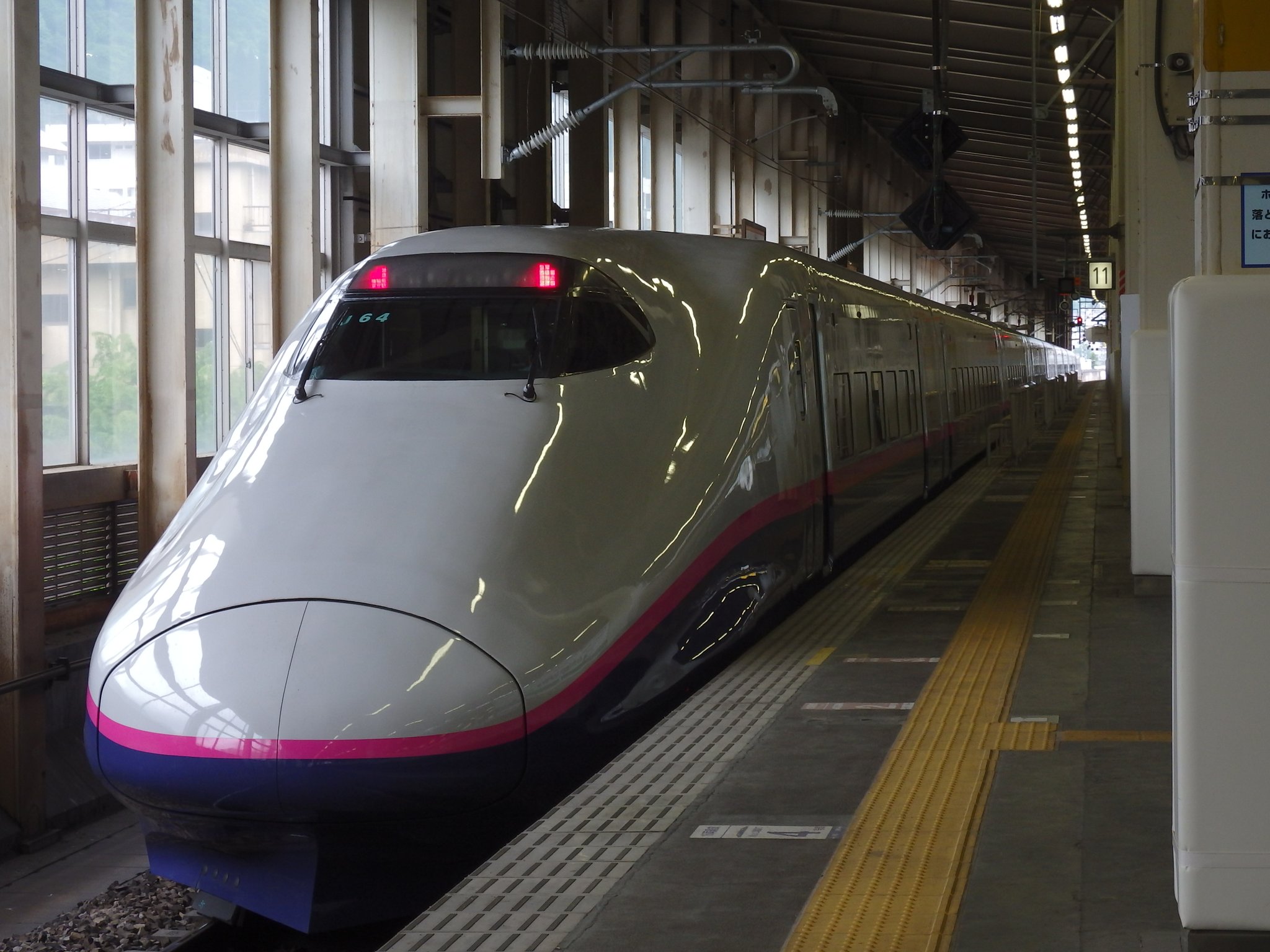 にいてつ on Twitter: "E2系J64編成上越新幹線たにがわ406号東京行き上越新幹線越後湯沢 先日全検明けでぴかぴかのJ64編成今日はたにがわ運用…