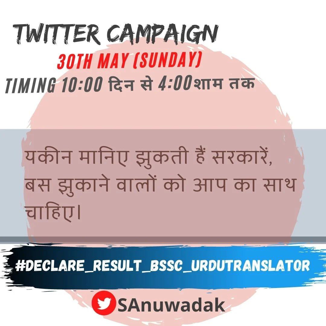 Md Mushfique Raza (@MdMushfiqueRaz4) | Twitter