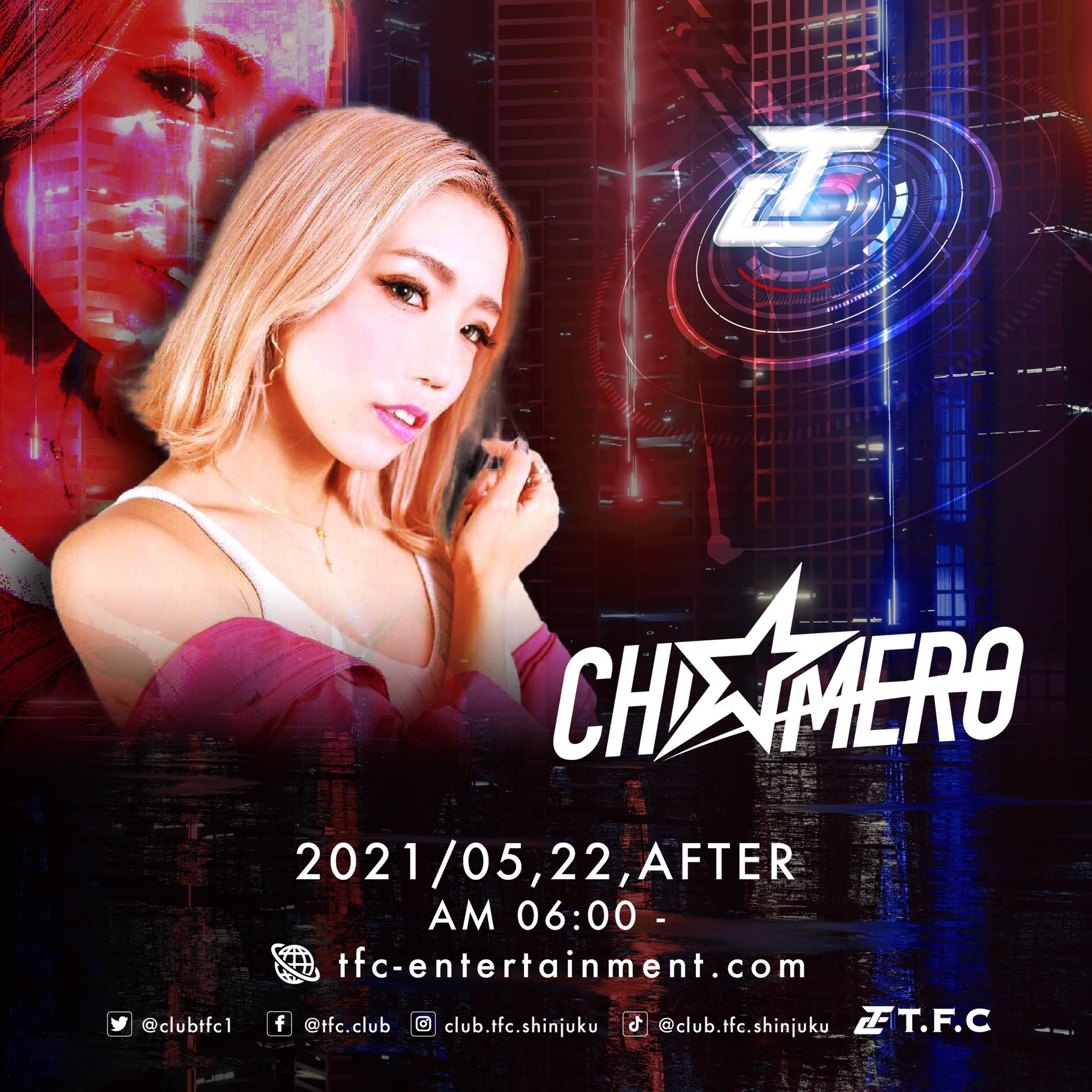 DJ CHI☆MERO (@chimerotan) / Twitter