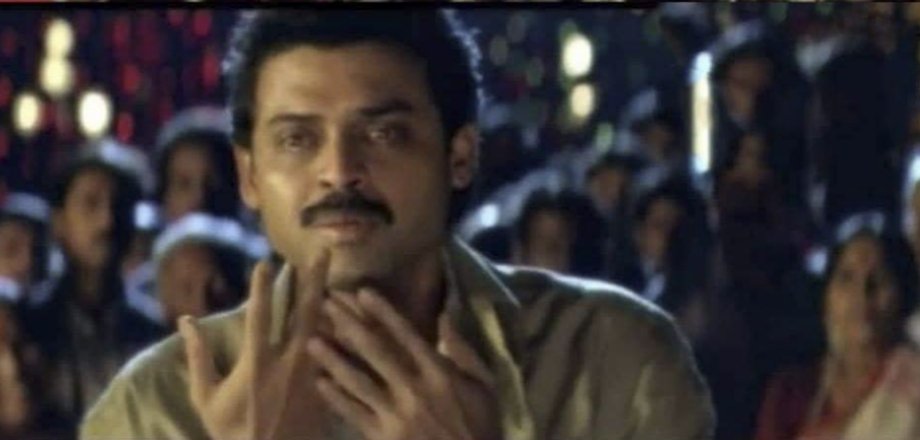 Venkatesh In Raja