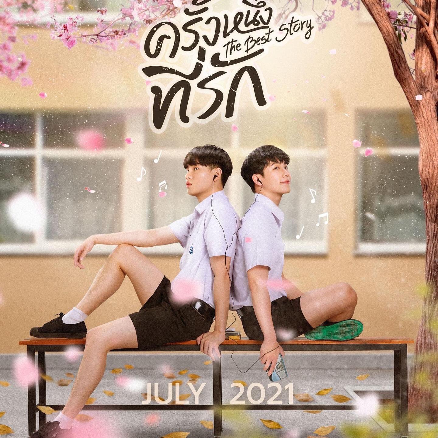 Moonoi kookkai on Twitter: