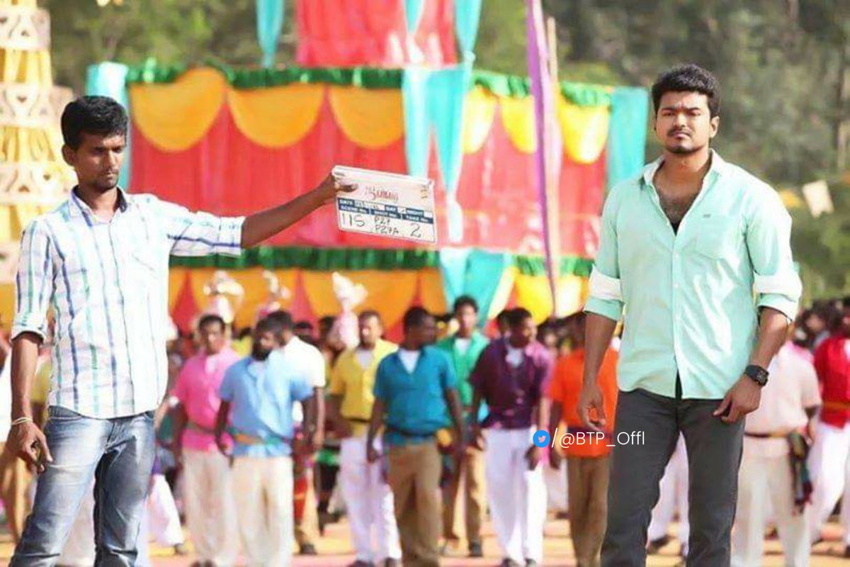 Jilla Shooting Spot Stills