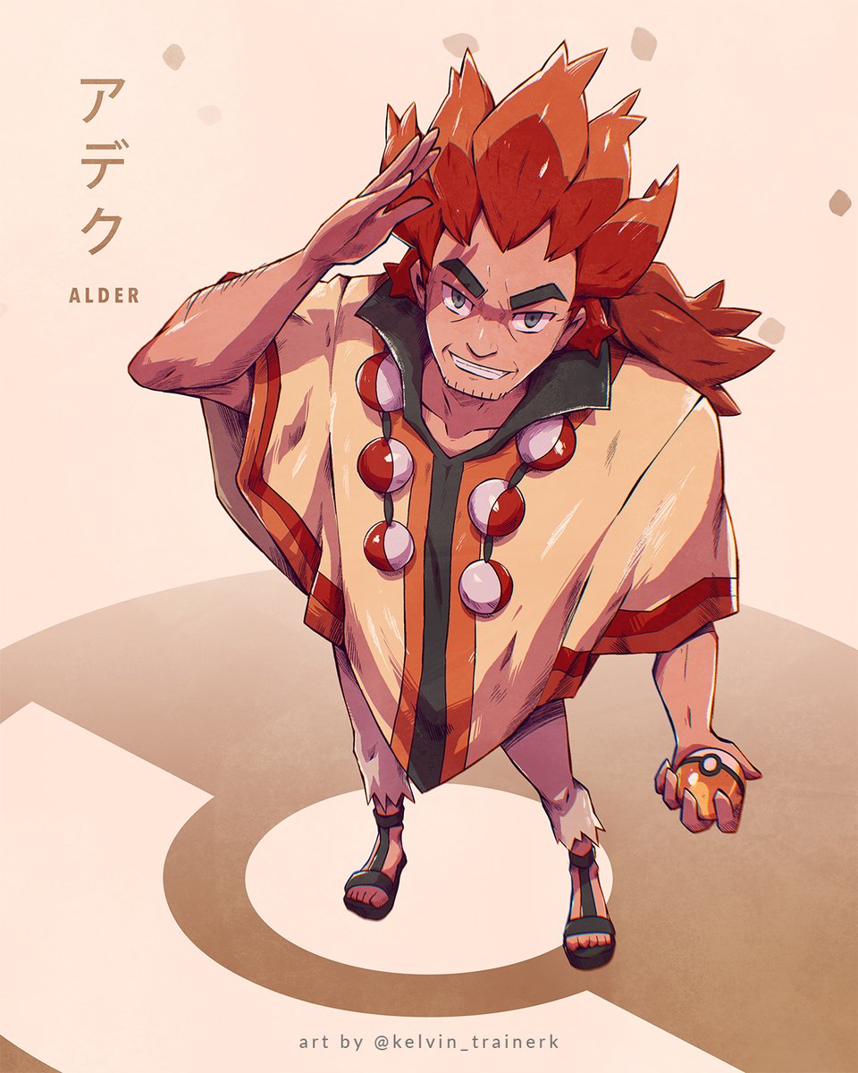 Pokemon Alder And Cynthia