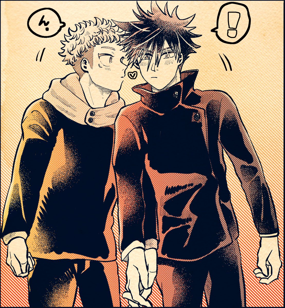 「めぐゆじ🐺🐯 #MeguYuji 」|み や もの漫画