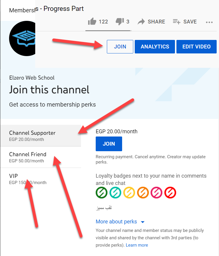 Osama Elzero on Twitter: "اليوتيوب ضاف ميزة العضويات هتقدر تدعم القناة بمبلغ بسيط شهريا وفي ...
