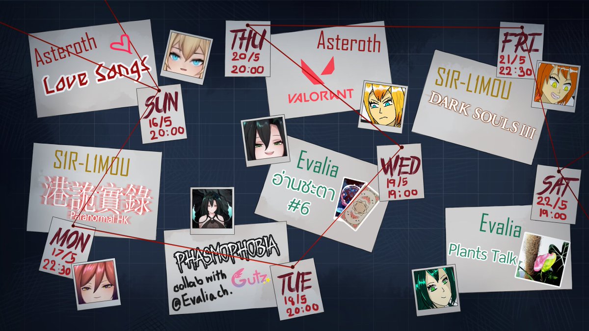 Algorhythm Project (@ARP_Vtuber) | Twitter