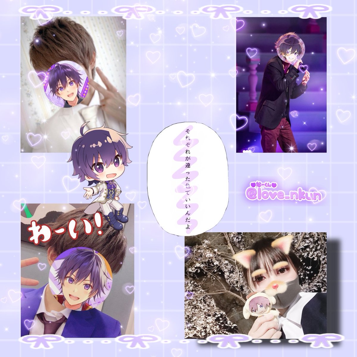 kokoa💛🌻@Tag拡散希望.ᐟ.ᐟ (@kokoa_root_nico) | Twitter