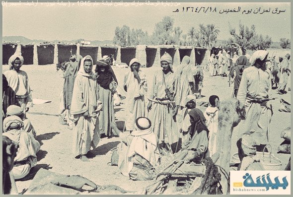 عبدالرحمن المعاوي (@d7mi_ayed) | Twitter