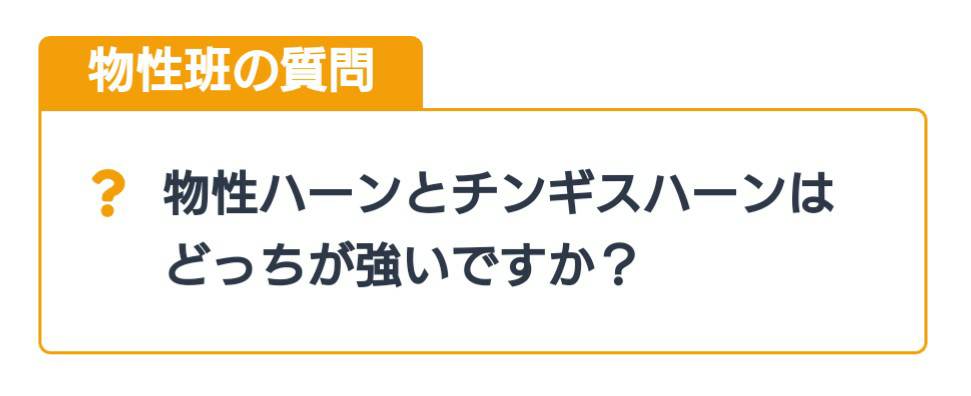 Physics Lab. 2021 (@PhysicsLab_2021) | Twitter