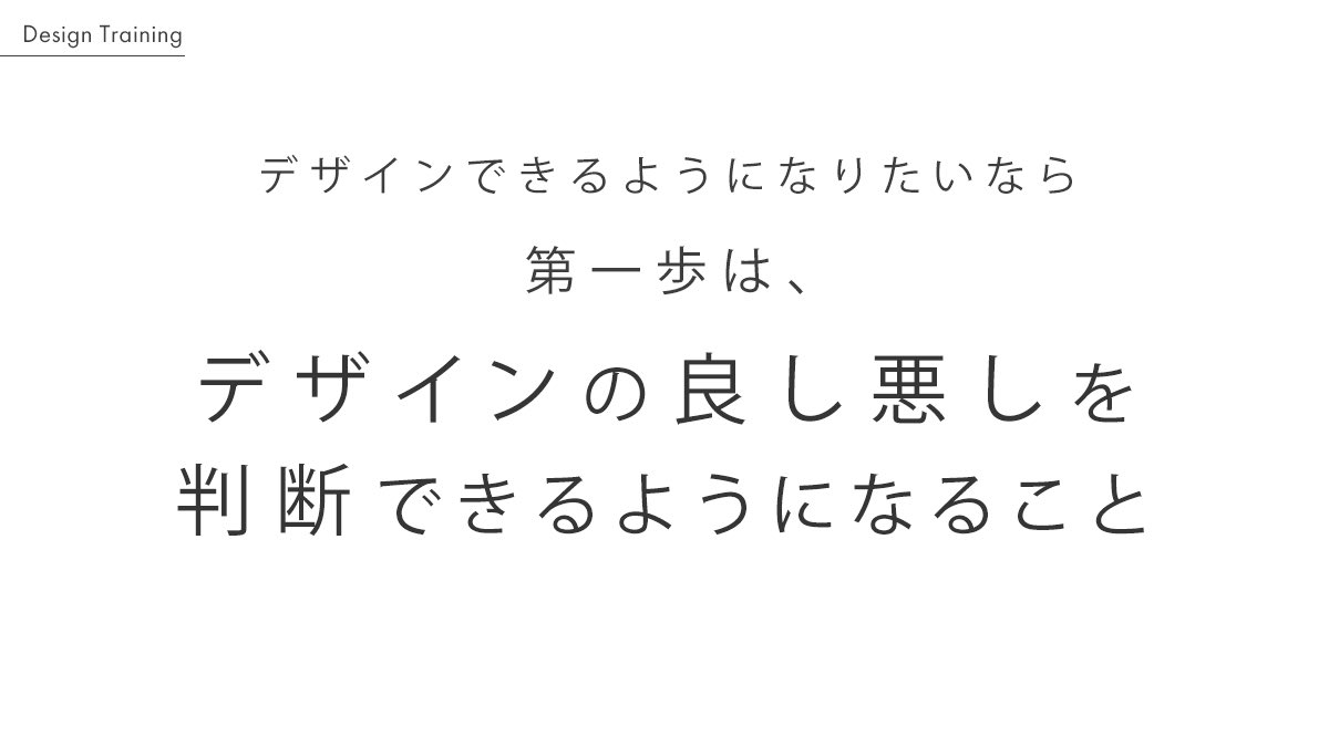 Takuya | Webディレクター (@web_takuya) | Twitter