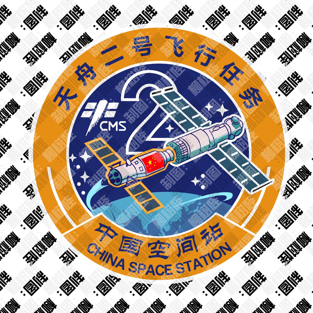 柳树怪 (@WillowKoishi) | Twitter