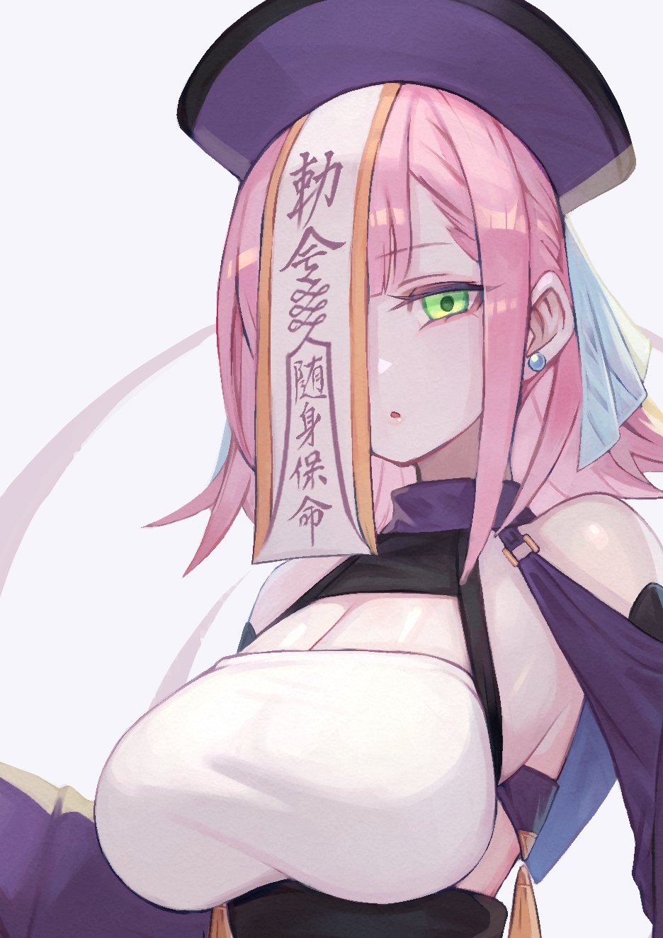 Moco on Twitter: "キョンシー💀👻 https://t.co/SGjl042NKq" / Twitter