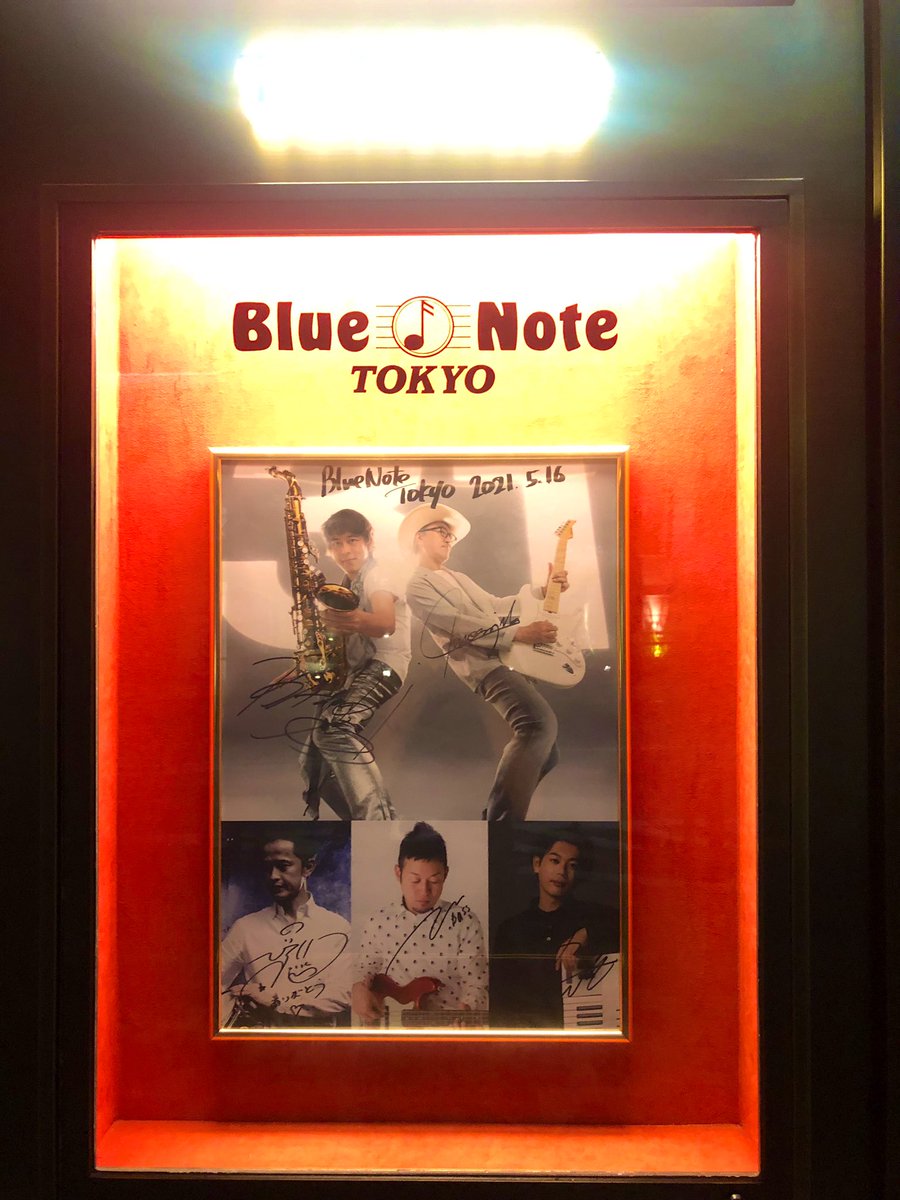 友田 ジュン / Jun Tomoda on Twitter: "DIMENSION Live Dimensional 2021 at BLUE NOTE TOKYO Special Live ...