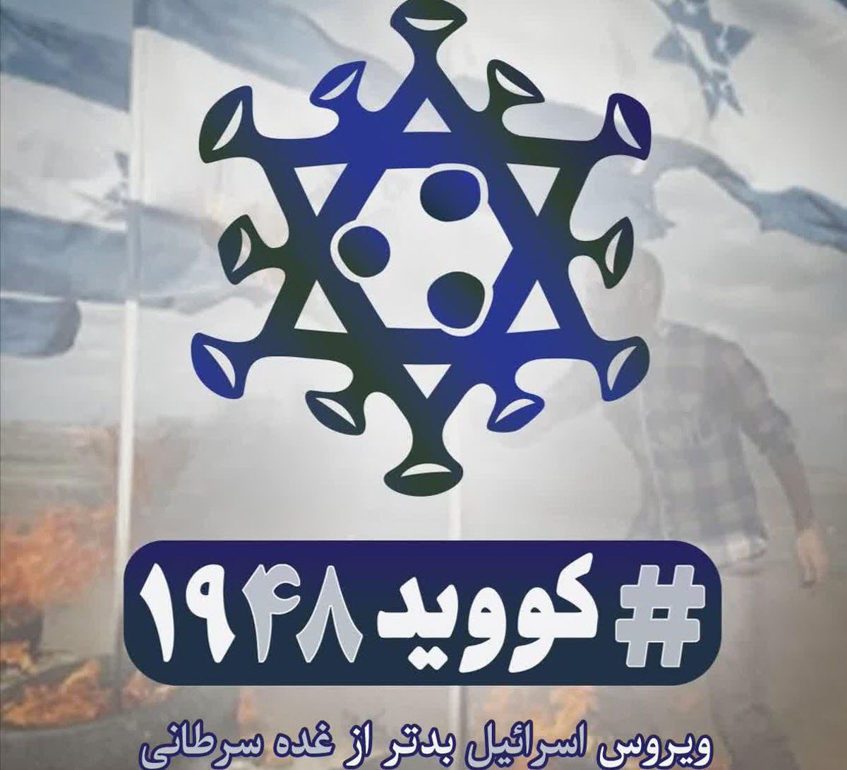 Ehsan Jahan (@EhsanJahan4) | Twitter