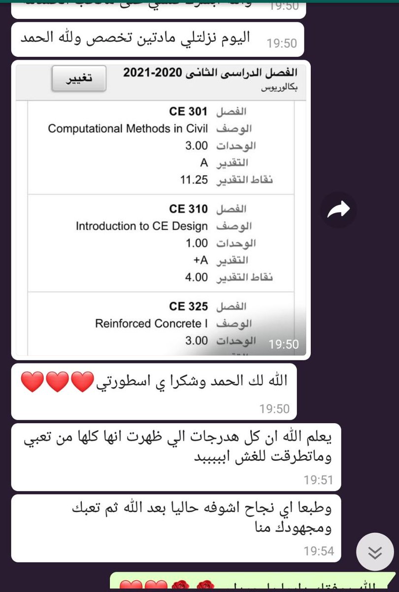 Seif Eldeen (@SeifEld02145440) | Twitter