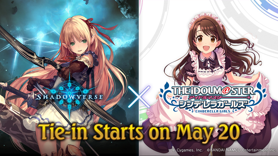 3rd Cinderella Girls x Shadowverse collaboration announced : r ...