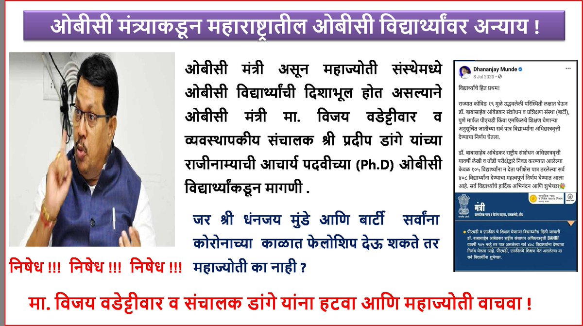 Mayur Navale (@MayurNavale10) | Twitter