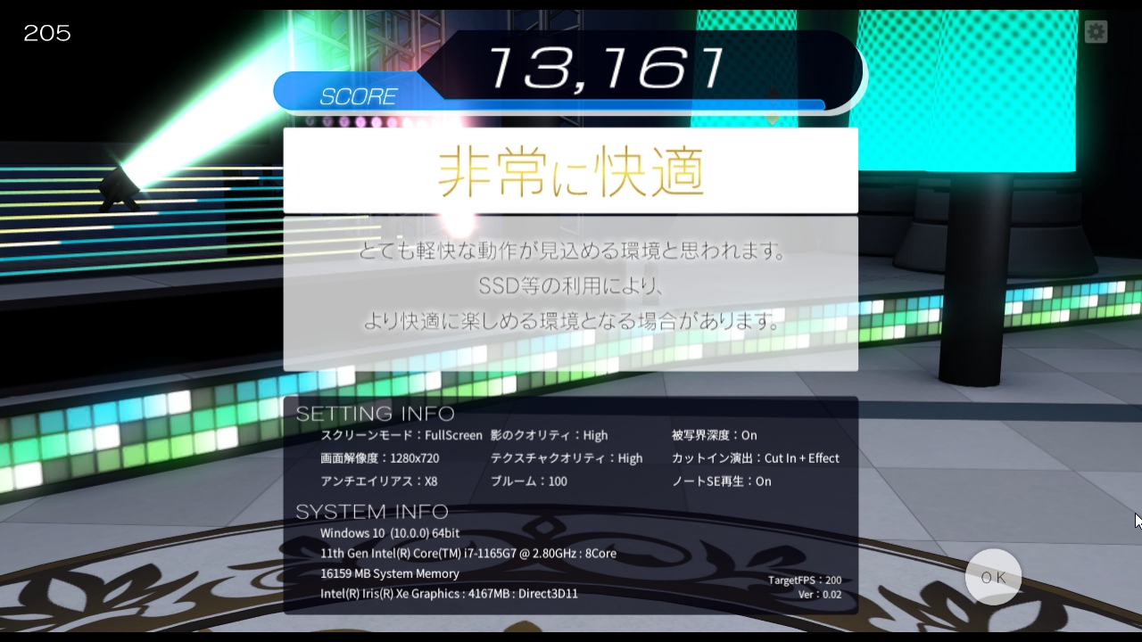 Silence Developer on Twitter: "#COM3D2 #カスタムオーダーメイド3D2 #オダメベンチ部 GPD WIN3 携帯エンパイアクラブ3号店 TDP設定は ...