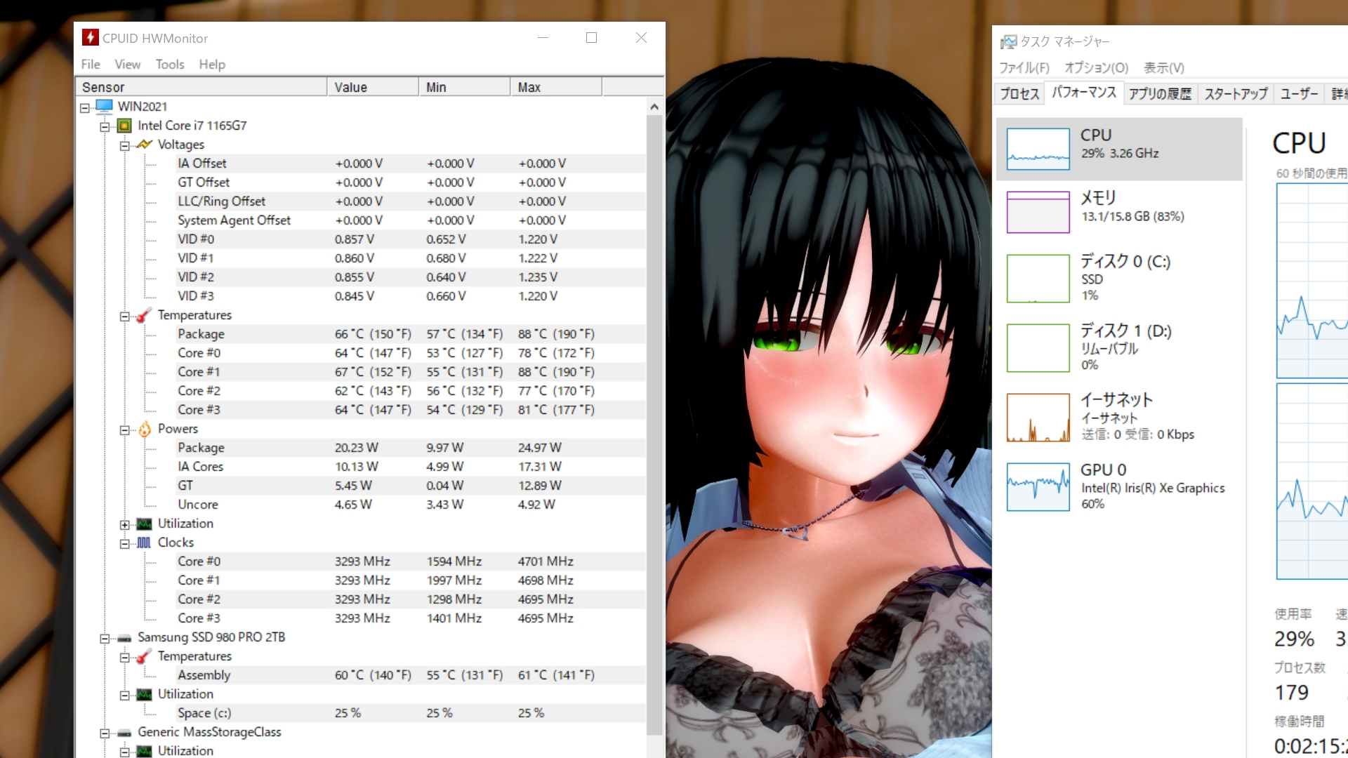 Silence Developer on Twitter: "#COM3D2 #カスタムオーダーメイド3D2 #オダメベンチ部 GPD WIN3 携帯エンパイアクラブ3号店 TDP設定は ...