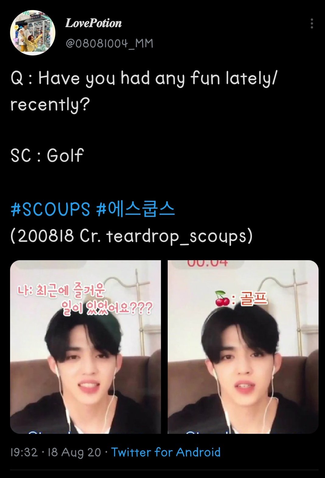 ㅎ on Twitter: "If u want to halu or cocokologi or whatever, please check the facts before 🙃🙃 ...