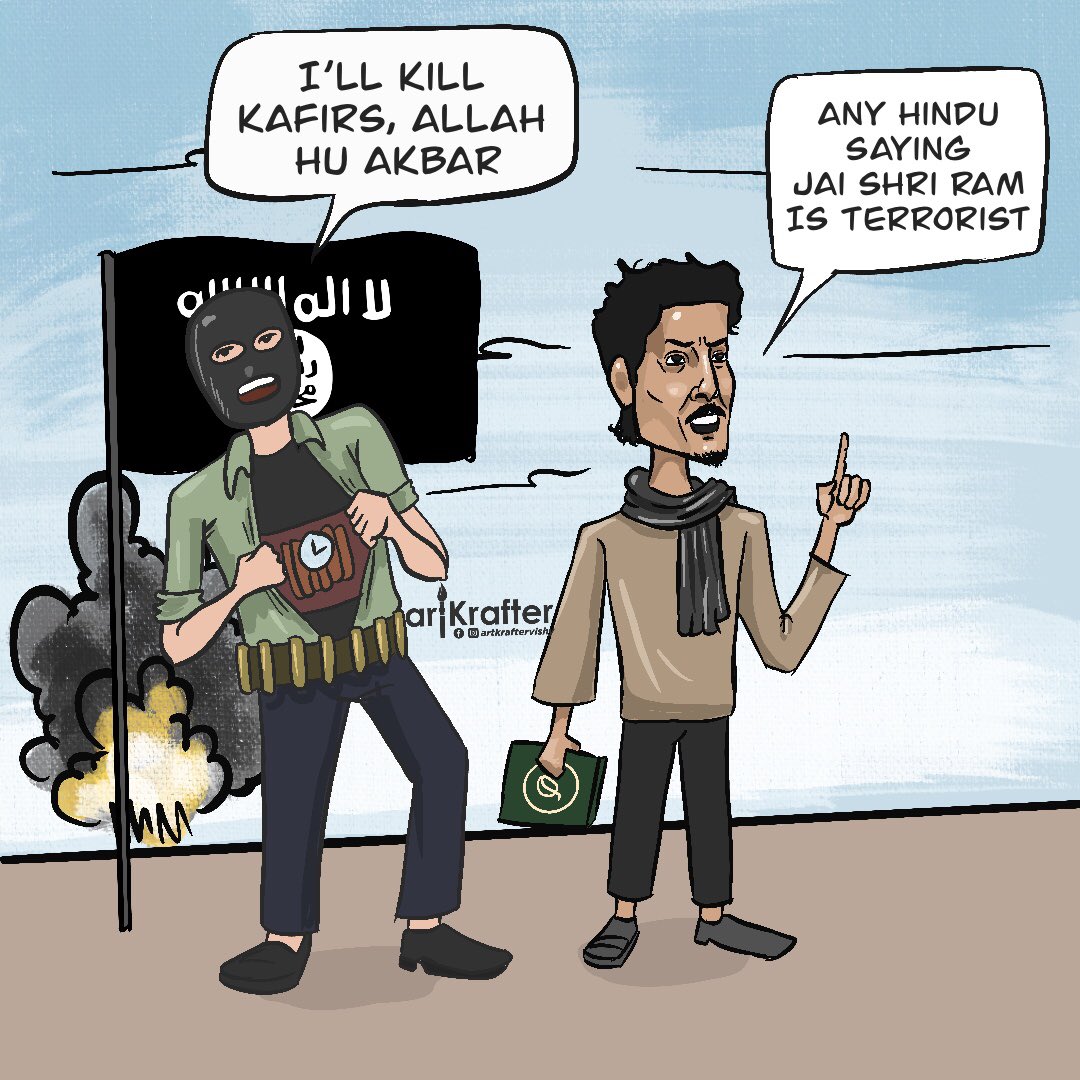 Allahu Akbar Terrorist Cartoon