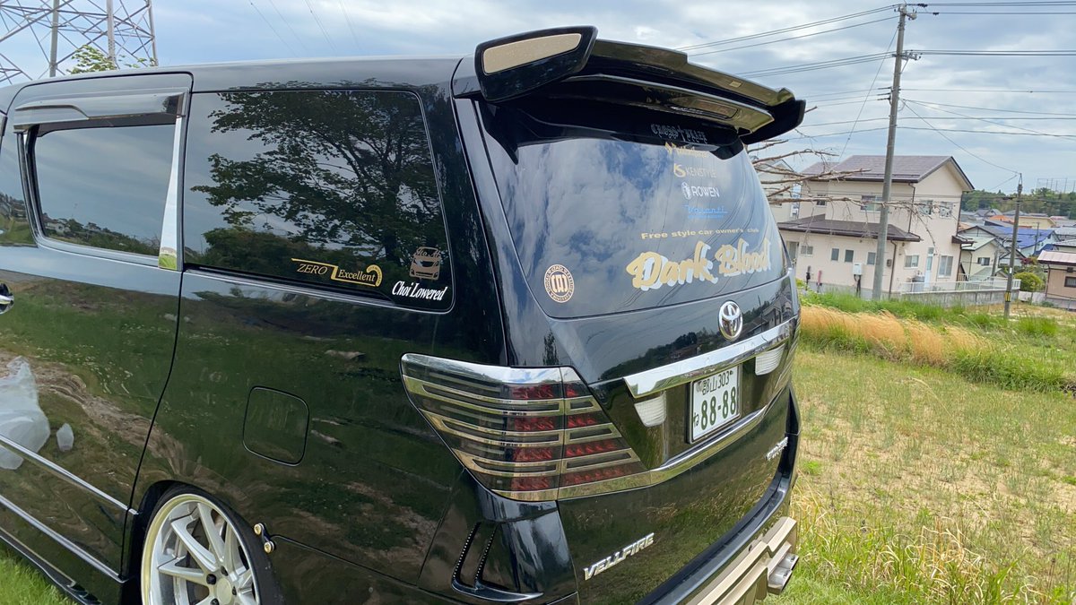 ヴェル (@ROWEN_VELLFIRE) | Twitter