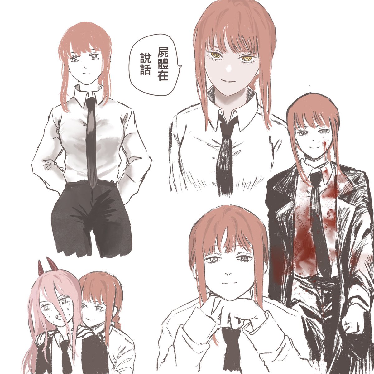 Miss.Google@oooGoogleoooの漫画作品一覧