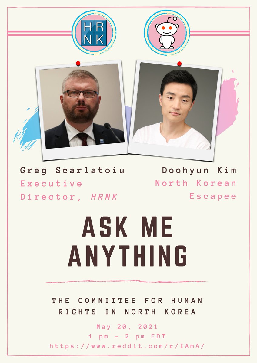 Ask Me Anything Movie Poster