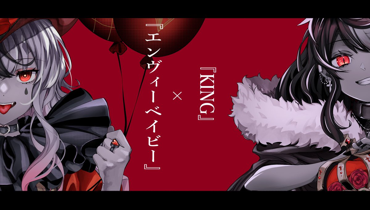 Twoucan - Ahozu Raina (@Raina_Games)