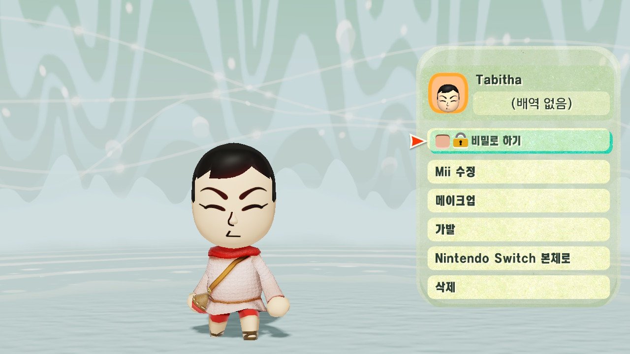 Tabitha Pokemon Oras