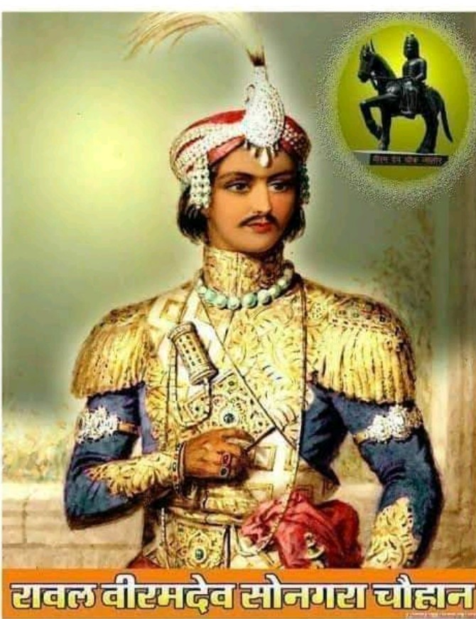 SAWAI SINGH RATHORE PABUSAR (@sawai_pabusar) | Twitter