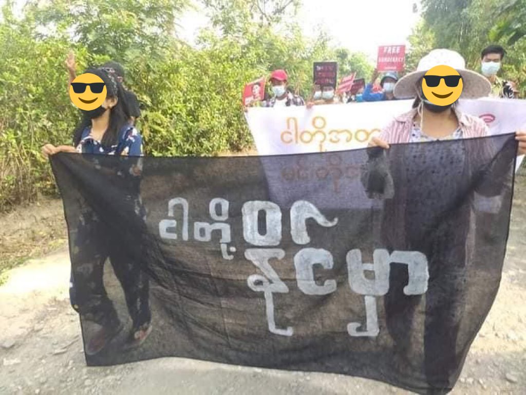 Thet Zaw Htun (@ThetZawHtun13) | Twitter