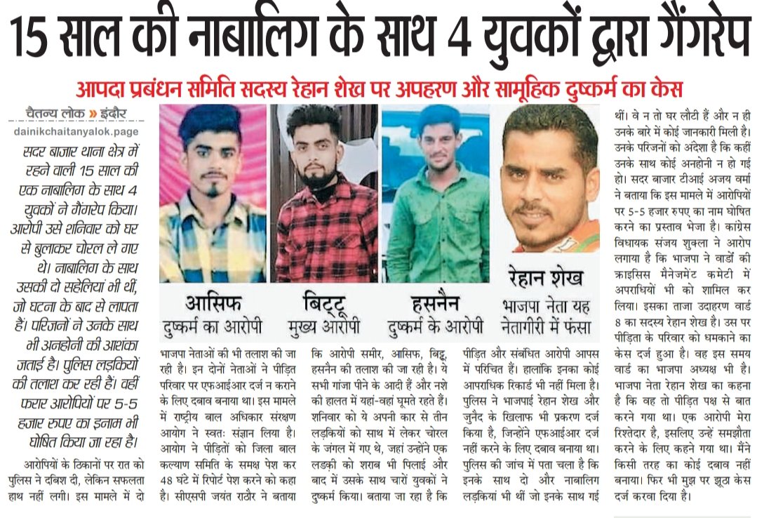 Priyanka Namdev (@Priyanamdev222) | Twitter