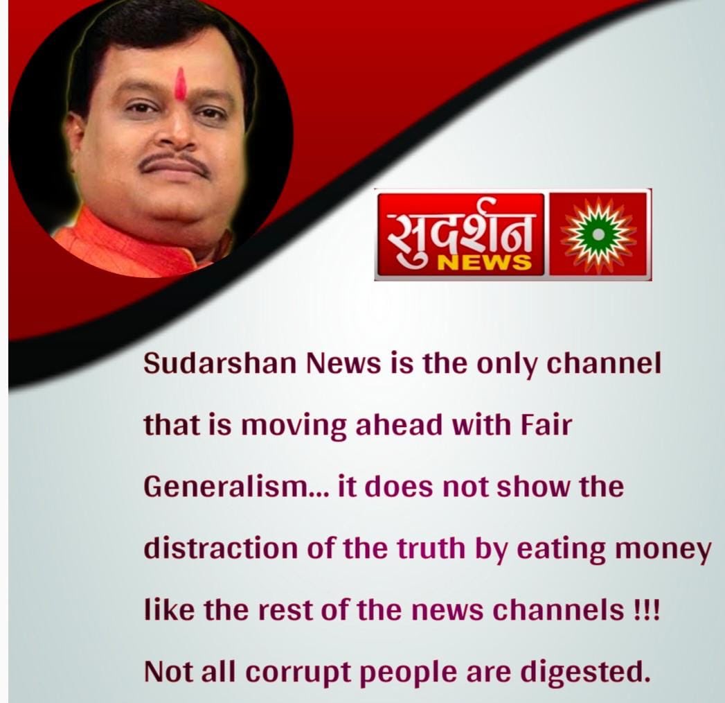 Jaydev Chauhan (@JaydevChauhan2) | Twitter