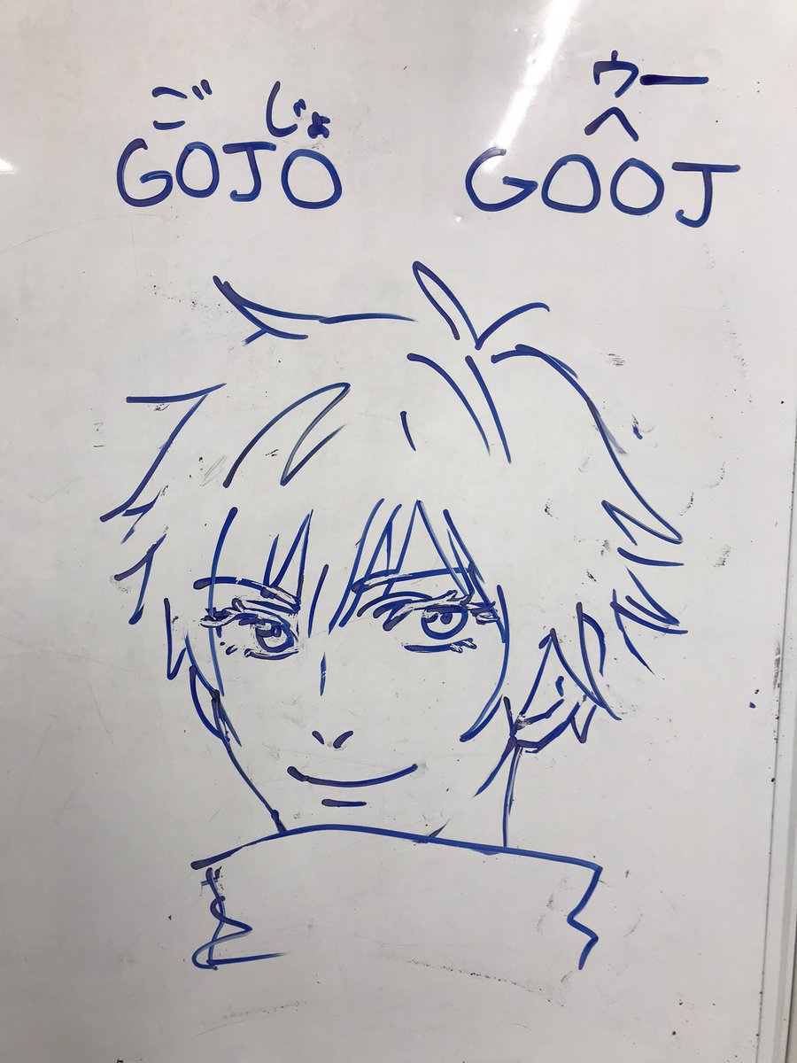 「Kids wanted me to draw Gooj on the board 」アン ANの漫画