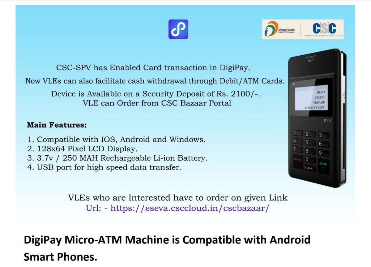 Jazan Sengupta (@sengupta_jazan) | Twitter