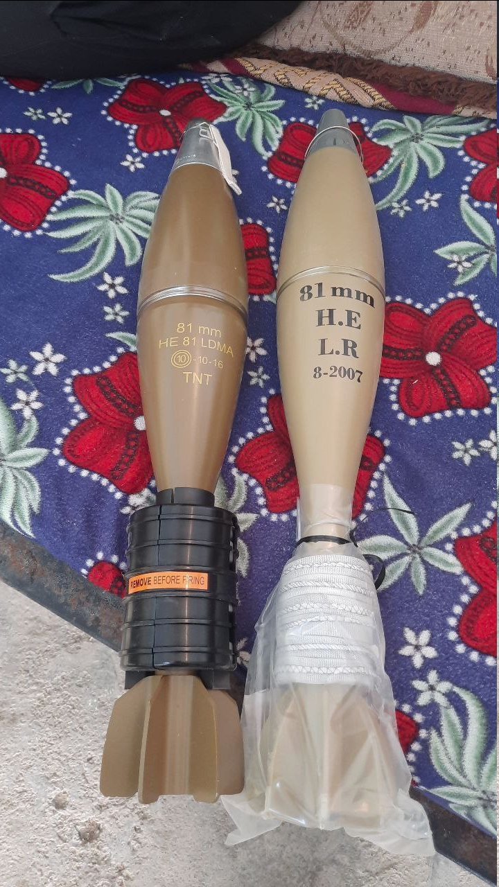 81mm Mortar Shell