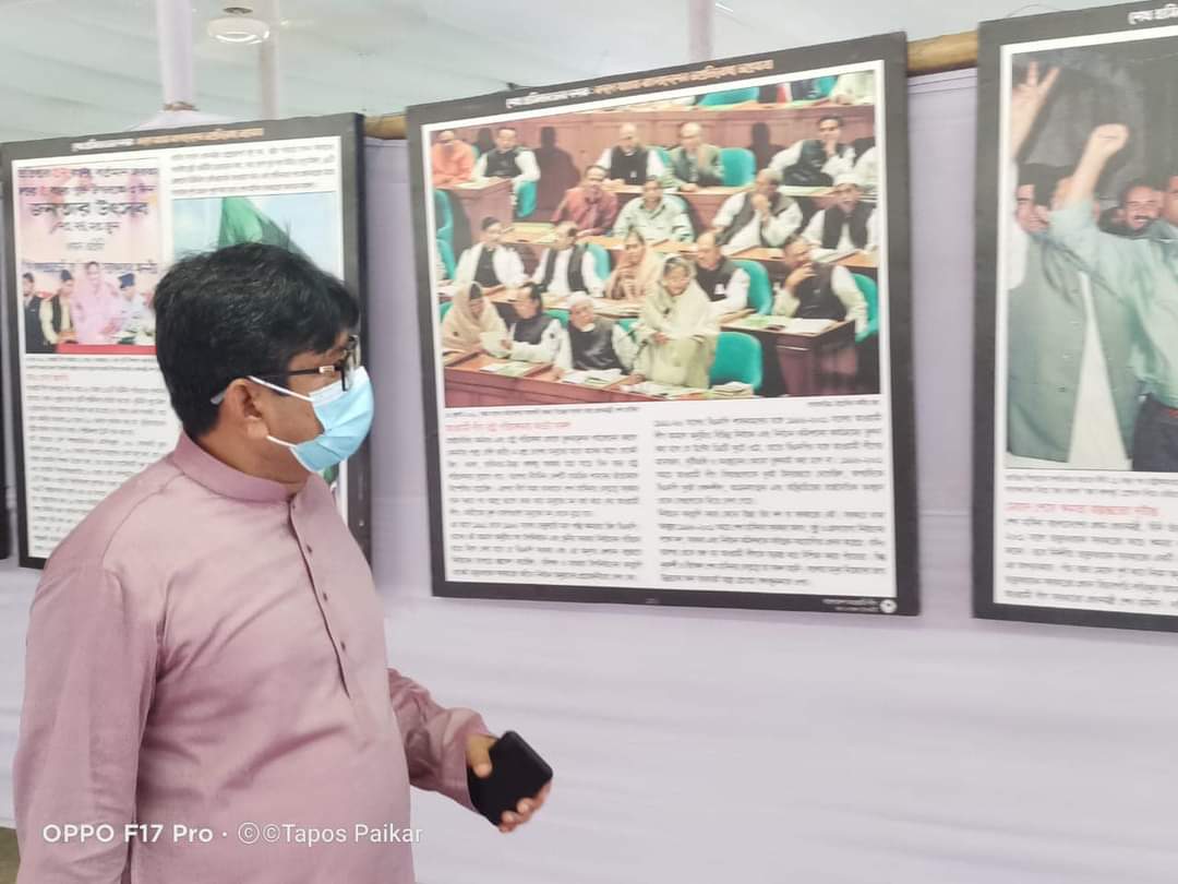 Md Lovlu Mia Milon 🇧🇩 (@lavlu_mia_milon) | Twitter