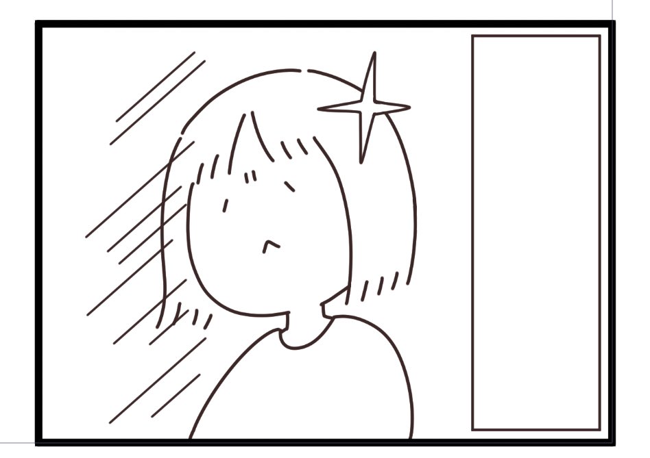 「おはようございます🌤 」コジママユコの漫画