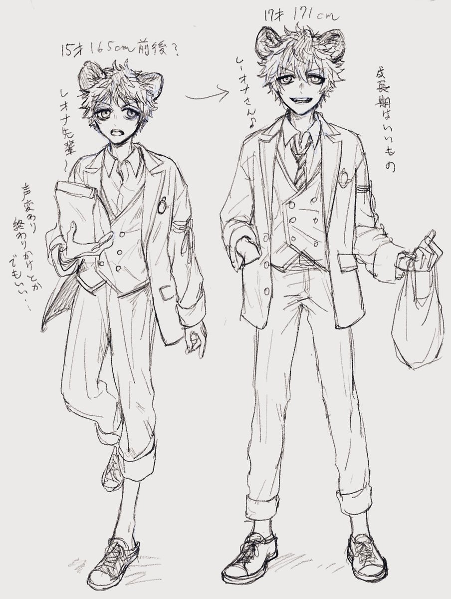 「豆フロ 」的の漫画