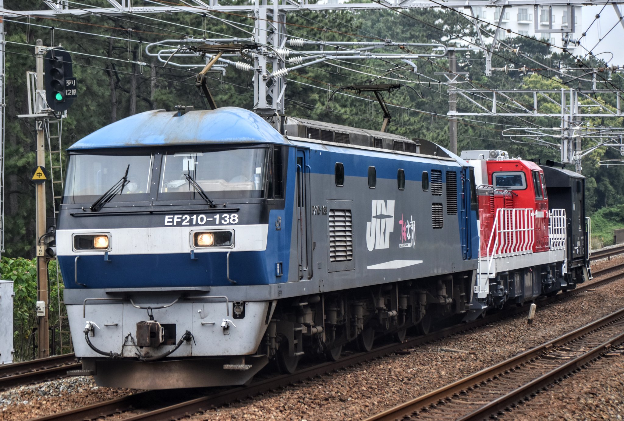 快速|出町柳 on Twitter: "5/19 川崎重工出場甲種輸送 EF210-138+水島臨海鉄道DD200-601+ヨ8000 舞子にて。…