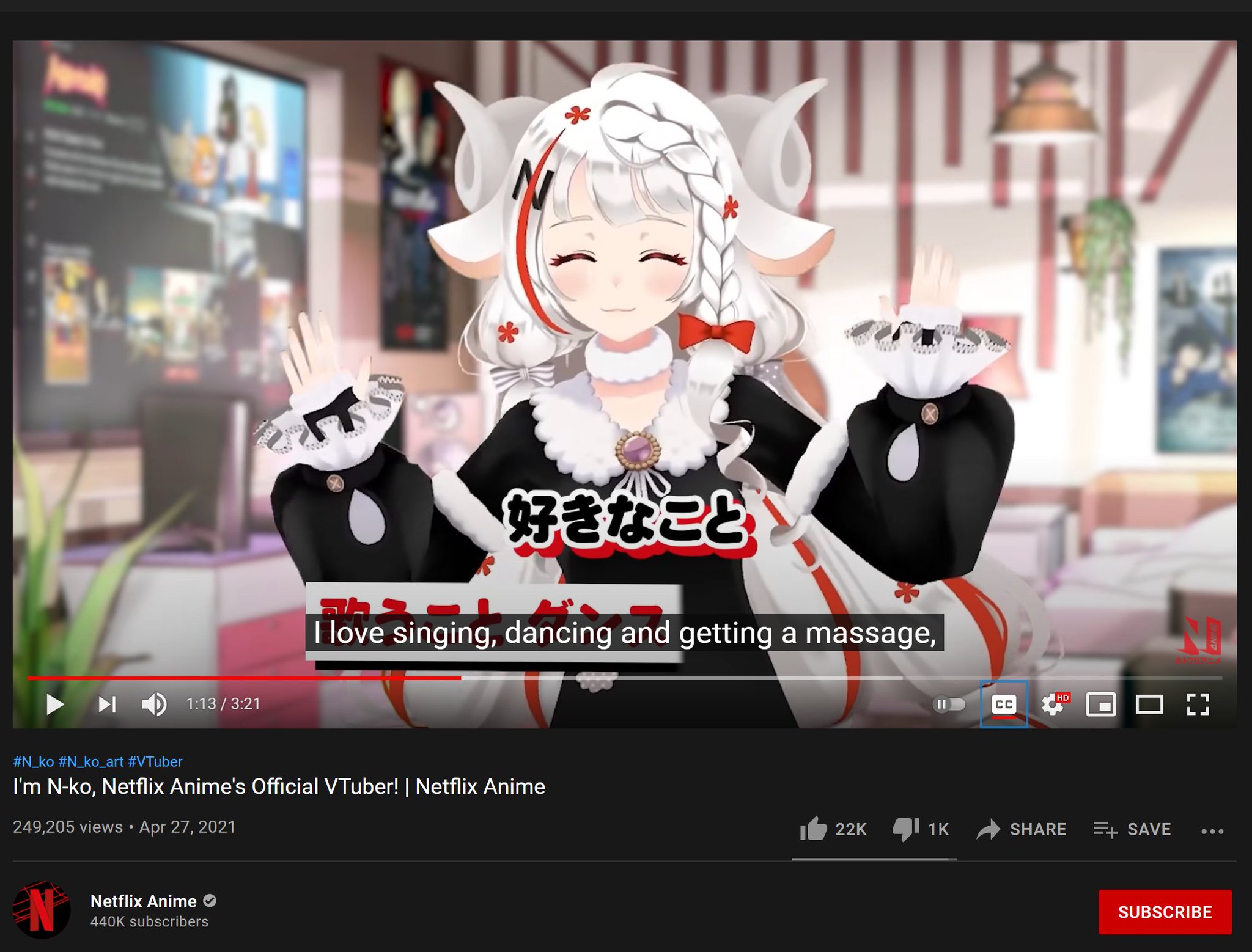 Nana Asteria @ VSinger/ENtuber 『KAITEKI LIVE』･ﾟ on Twitter: "WAIT NETFLIX NOW HAS A VTUBER?????…