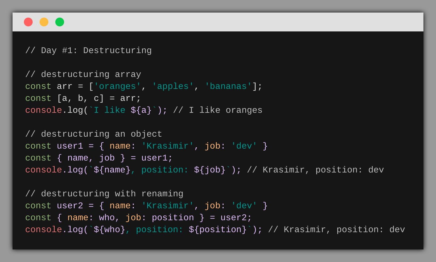 Krasimir Tsonev on Twitter: "🚀 Today I'm starting a small initiative - 30 days of JavaScript ...
