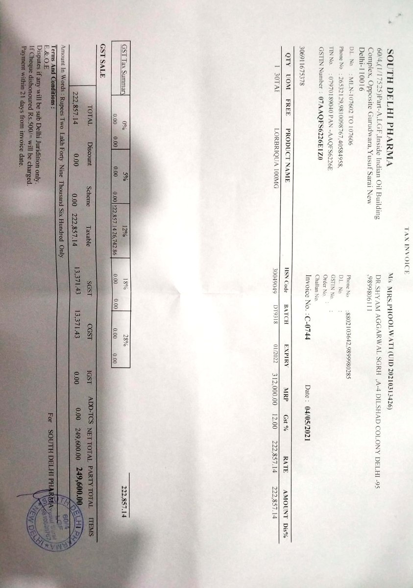 Arkadeep Das (@ArkadeepDas9) | Twitter